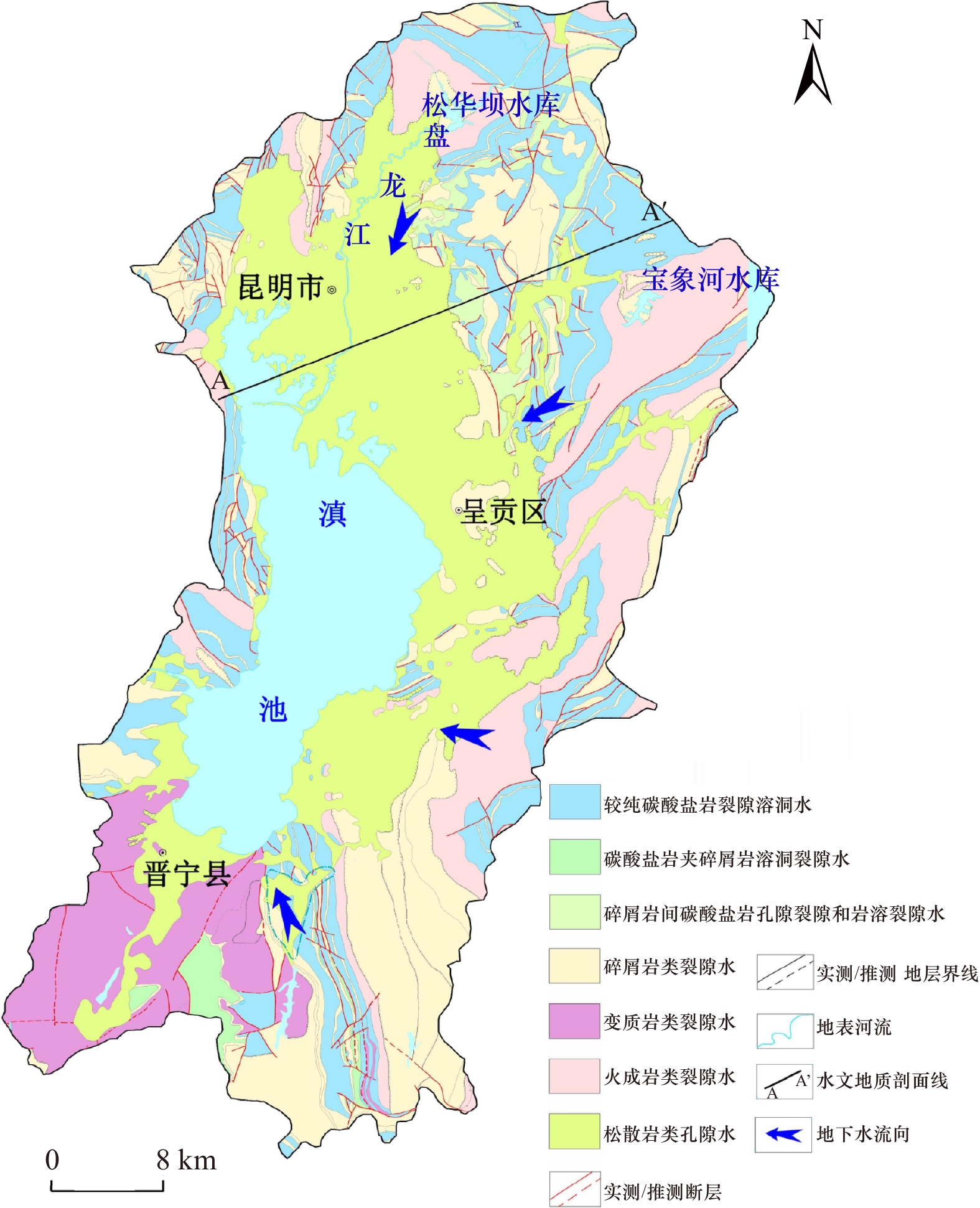 Quantitative Identification of Factors Affecting Groundwater Quality in ...